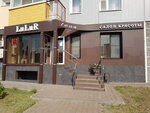 Lulur (No:18, mikrorayon Dubrava, kvartal 1), güzellik salonu  Stariy Oskol'dan