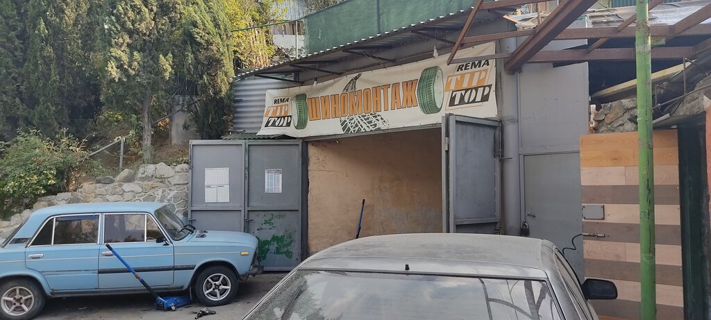 Oto lastik tamiri Шиномонтаж, Yalta, foto