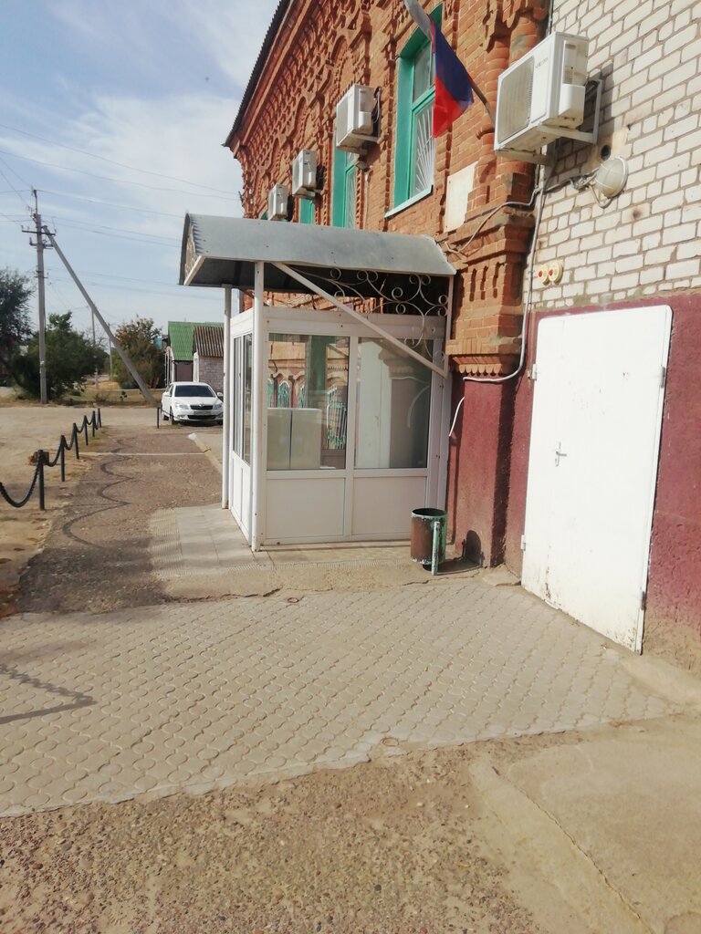 Adliyeler Дубовский районный суд Волгоградской области, Dubovka, foto