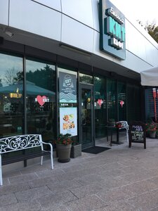 Beliy Kit (ulitsa Lenina No:11, Svetlogorsk), kafe  Svetlogorsk'tan