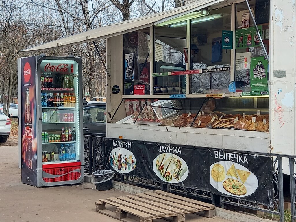 Fast food Шаурма у Боря, Voskresensk, foto
