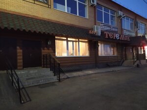 Teremok (ulitsa Frunze No:23), kafe  Soroçinsk'ten