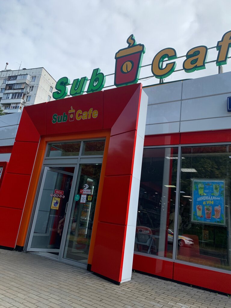 Fast food Sub Cafe, Moskova, foto