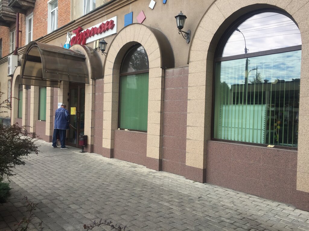 Market Gurman, Vladikavkaz, foto