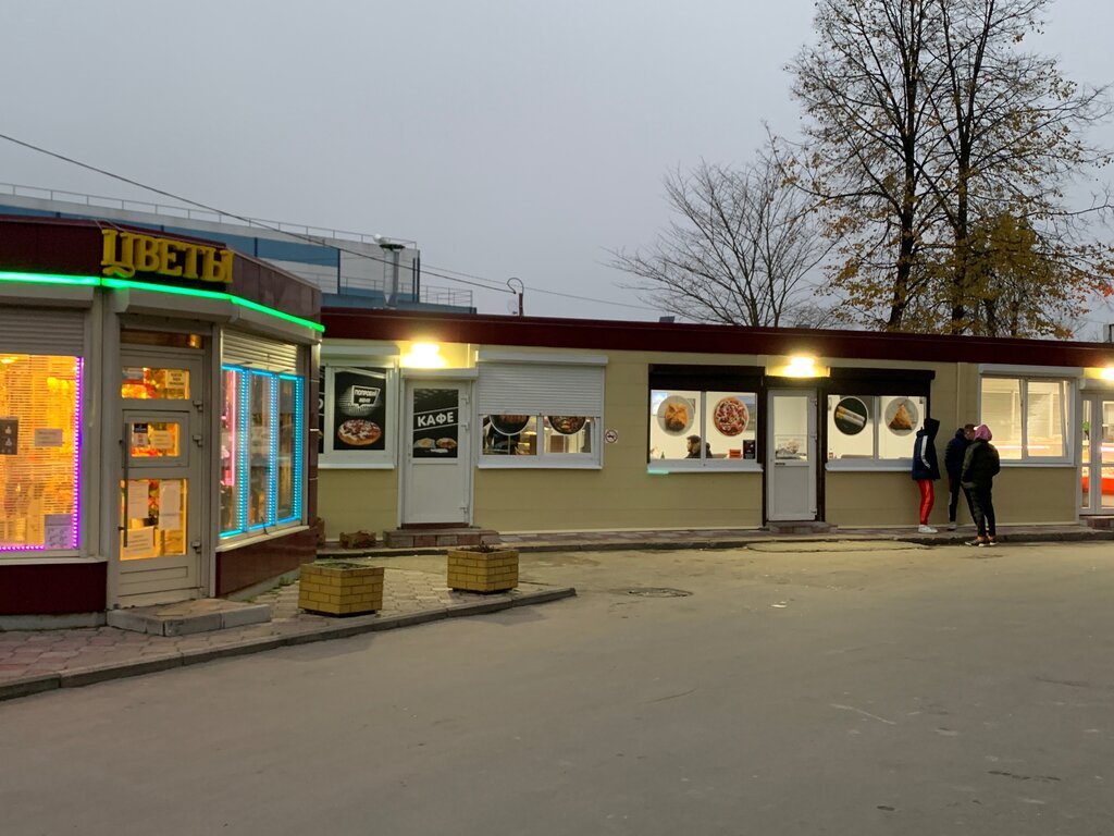 Fast food Шаверма в мангале, Otradnoe, foto