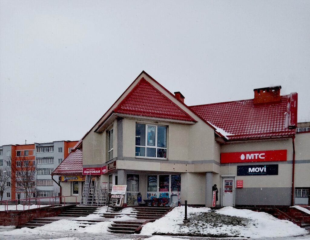 Cep telefonu ve aksesuarları satış mağazaları Yevroset, Drogichin, foto