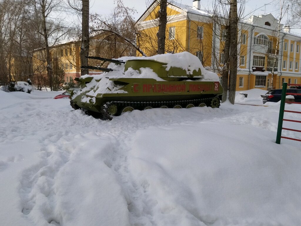 Teknoloji anıtı ЗСУ-23-4 Шилка, Tomsk, foto