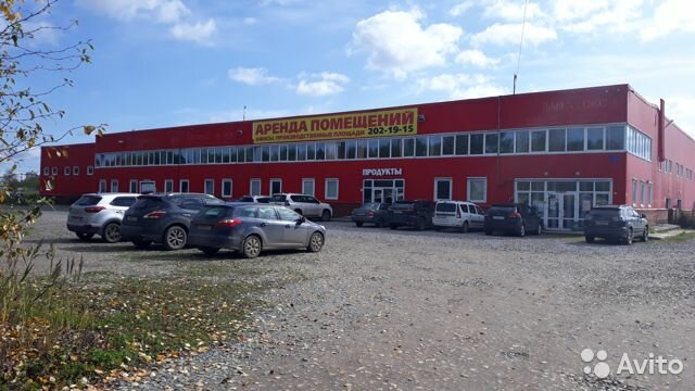 Endüstriyel alet üreticileri Нави-тулс, Perm, foto