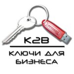 K2b (ulitsa Metallistov No:3), bilgi güvenliği  Lysva'dan