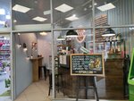 Круассан (prospekt Selmash No:2), kahve dükkanları  Rostov‑na‑Donu'dan