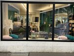 Coiffeur Forelsket Hairdesign (St. Urbangasse No:13, Rüttenen), kuaförler  Solothurn'dan