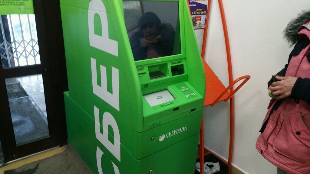 ATM'ler Sberbank, Berdsk, foto
