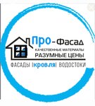 Про-Фасад (No:16, mikrorayon Budyonnogo), çatı ve çatı materyalleri  Stariy Oskol'dan