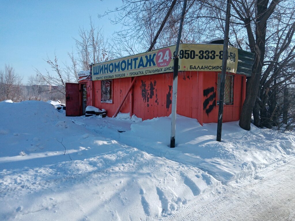 Oto lastik tamiri Shinomontazh, Omsk, foto