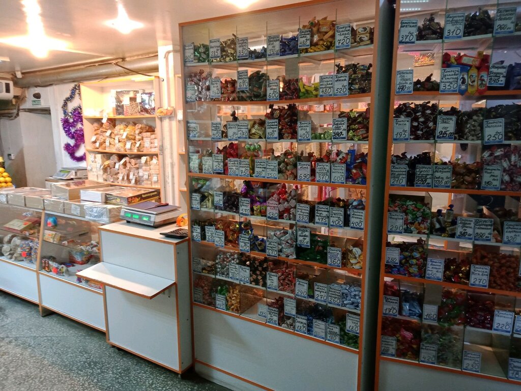 Pasta, şekerleme ve tatlı Кондитерские изделея, Çeliabinsk, foto