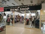 Irens. Shop (Kosmonavtov Avenue No:6В), giyim mağazası  Barnaul'dan