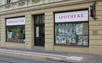 Kohlschütter-Apotheke (Steinweg No:25, Halle (Saale)), eczaneler  Halle'den (Saale)