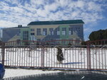 № 5, Mbou (Tsentralnaya Street No:1), ortaokul  Labinsk'ten