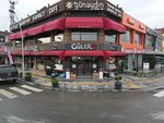Güler Et (Sakarya, Serdivan, Bağlar Cad., 2), kasap, şarküteri  Serdivan'dan