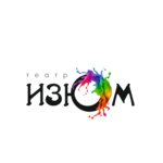 Izum (Suvorov Street No:74, Tsentralniy City administrative district, Tsentralniy Microdistrict), çocuklar için kutlama organizasyonları  Krasnodar'dan