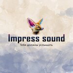 Impress sound (Jumabek Táshenov kóshesi No:2/3), ses kayıt stüdyoları  Astana'dan