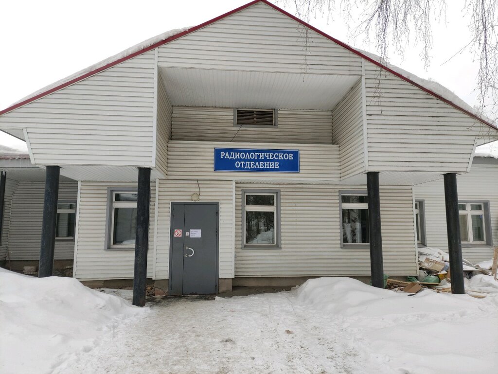 Uzmanlık hastaneleri Республиканский клинический онкологический диспансер им. С.Г. Примушко, радиологическое отделение, Izhevsk, foto