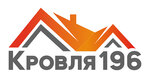 Krovlya196 (Komsomolskaya Street No:71М), çatı ve çatı materyalleri  Yekaterinburg'dan