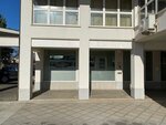 Residence Service SAS (Friuli-Venezia Giulia, Udine, Via del Cotonificio), gayrimenkul yönetimi  Udine'den