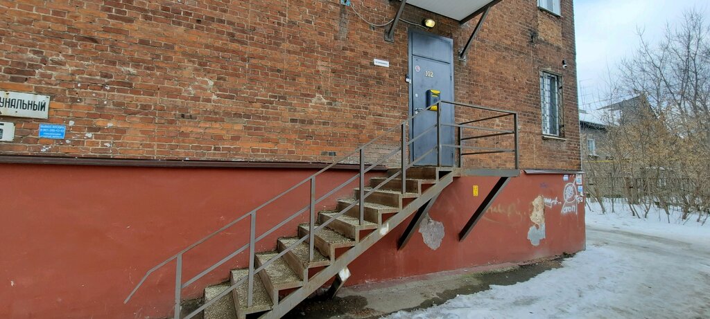 i̇nşaat firmaları Ивснабкомплект, İvanovo, foto