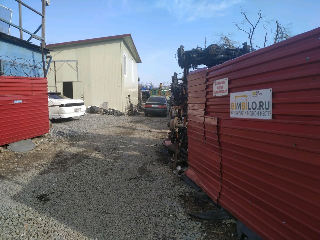 Otomobil yedek parçaları Bimblo.ru, Vladivostok, foto