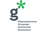 Obshchenatsionalnaya assotsiatsiya geneticheskoy bezopasnosti (Rochdelskaya Street No:15с21), çevre dernekleri  Moskova'dan