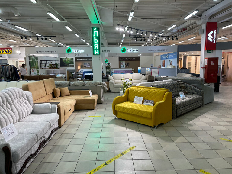 Koltuk takımı mağazaları Моллис, Moskova ve Moskovskaya oblastı, foto