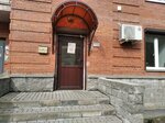 Transportno-ekspeditorskaya firma Alion (Lazo Street No:5), kargo firmaları  Saint‑Petersburg'dan