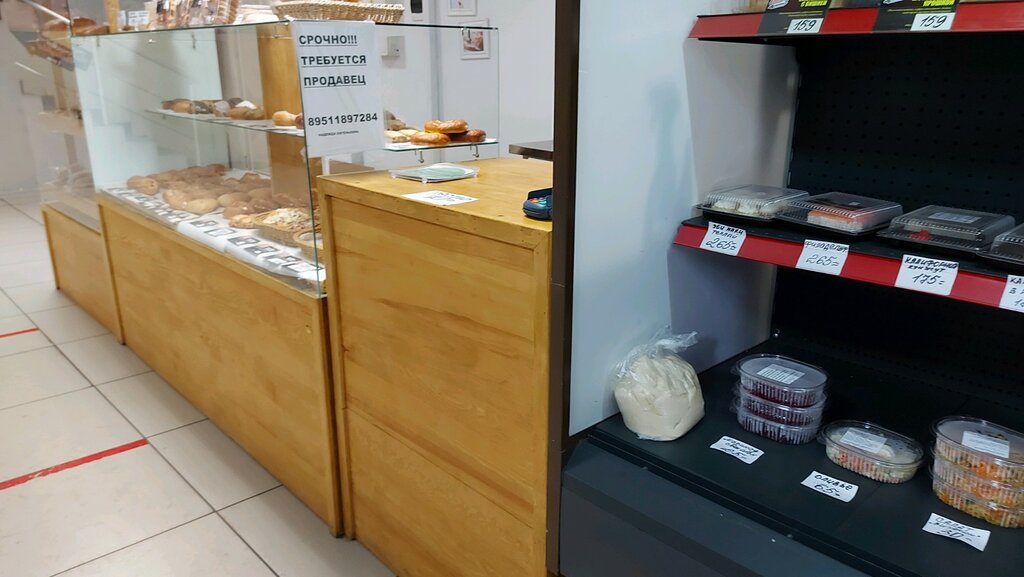 Ekmek fırını Бриошь, Novokuznetsk, foto