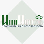 IngIntell (Biryuzovaya ulitsa No:1, Prikubanskiy City administrative district, mikrorayon Gorkhutor), proje enstitüleri, kurumları  Krasnodar'dan