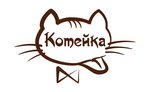 Koteyka (Baykalskaya Street No:295/13), pet otel  Irkutsk'tan