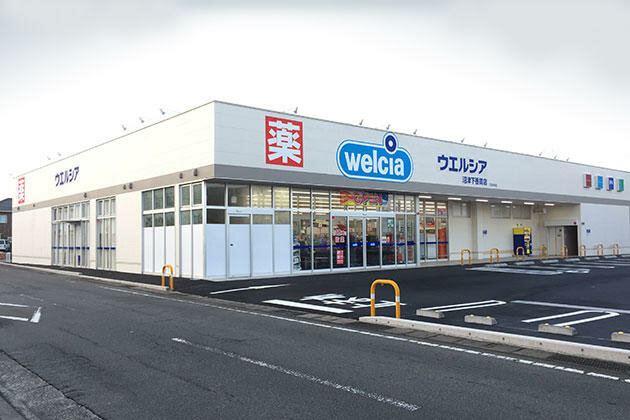 Eczaneler ウエルシア沼津下香貫店, Numazu, foto