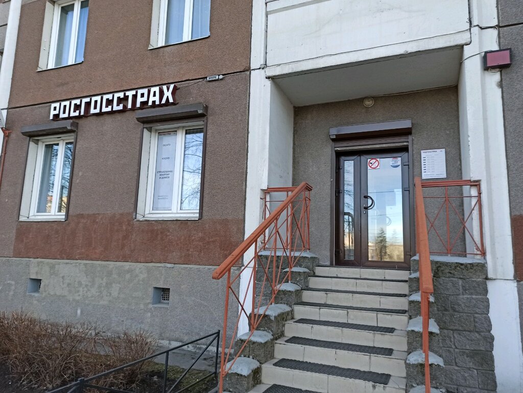Banka Rosgosstrakh Bank, Saint‑Petersburg, foto