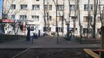 Sports Ground (Adolf Ianýshkevıch kóshesi No:8/1), spor alanı  Astana'dan