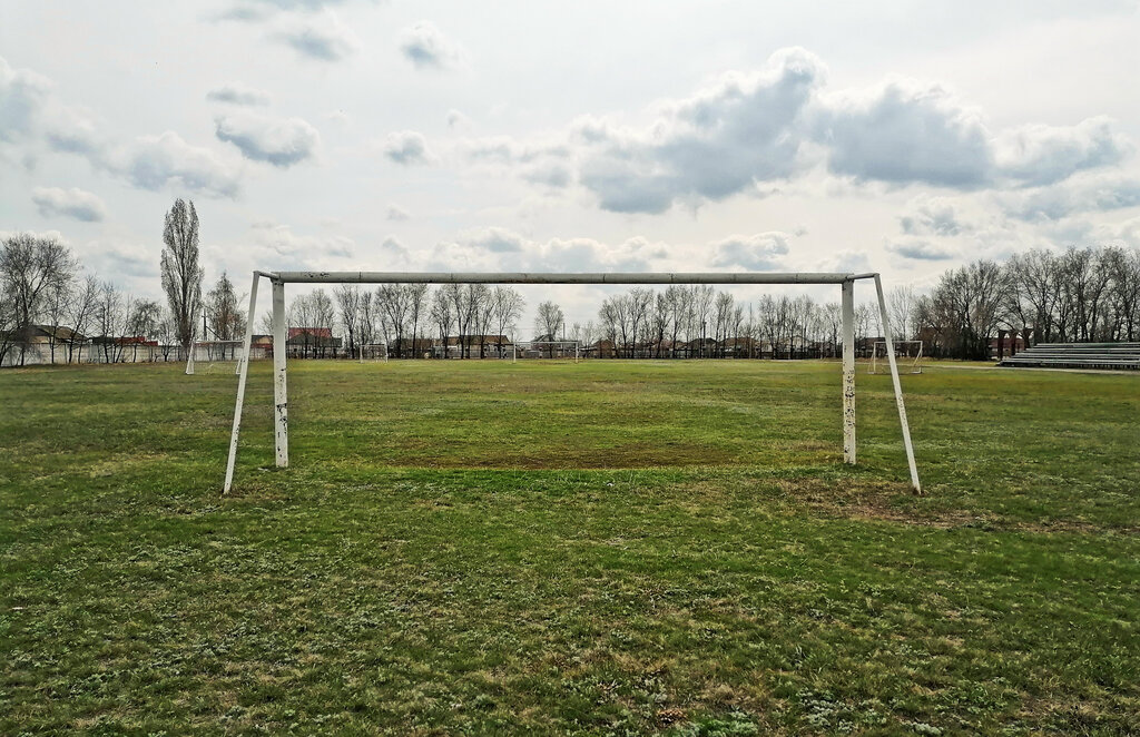 Stadyum Стадион, Volgogradskaya oblastı, foto
