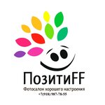 Photos of the documents (Anapskoye Highway No:41Б), fotoğraf hizmetleri  Novorossiysk'ten