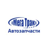 Megatrak (Lazurnaja vulica No:19), otomobil yedek parçaları  Gomel'den