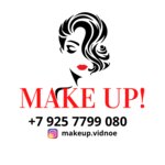 Make Up Studio (Beryosovaya Street No:7), stil uzmanı, makyöz  Vidnoye'den