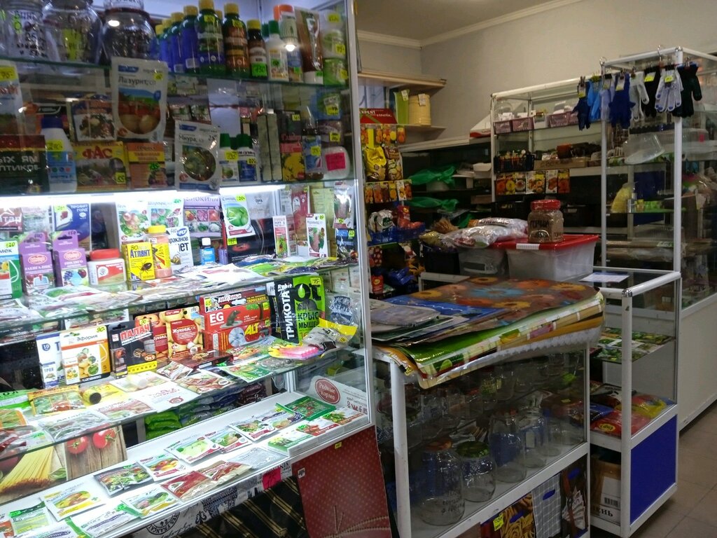 Tohum satan yerler Сад и огород, Lipetsk, foto