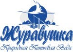 Zhuravushka (E.M. Yureva Street No:4, Cheboksary), su satışı  Cheboksary'den
