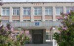 Школа № 146 (Zvyozdnaya ulitsa No:13, posyolok Pribrezhny), ortaokul  Samara'dan