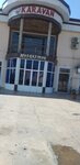 Voha Terrace (Taraqqiyot Street No:103), restoran  Şehrisebz'den