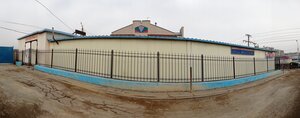 Чайная (Voronkova Street No:5/1), kafe  Blagoveshchensk'ten
