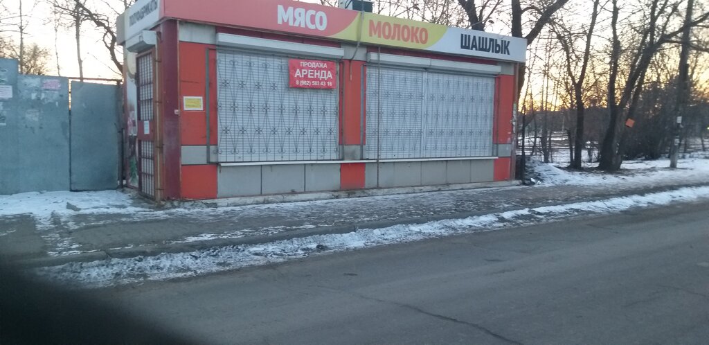 Kasap, şarküteri Мясо, Habarovsk, foto