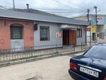Продукты (переулок Шаталова No:2Б), market  Simferopol'dan (Akmescit'ten)